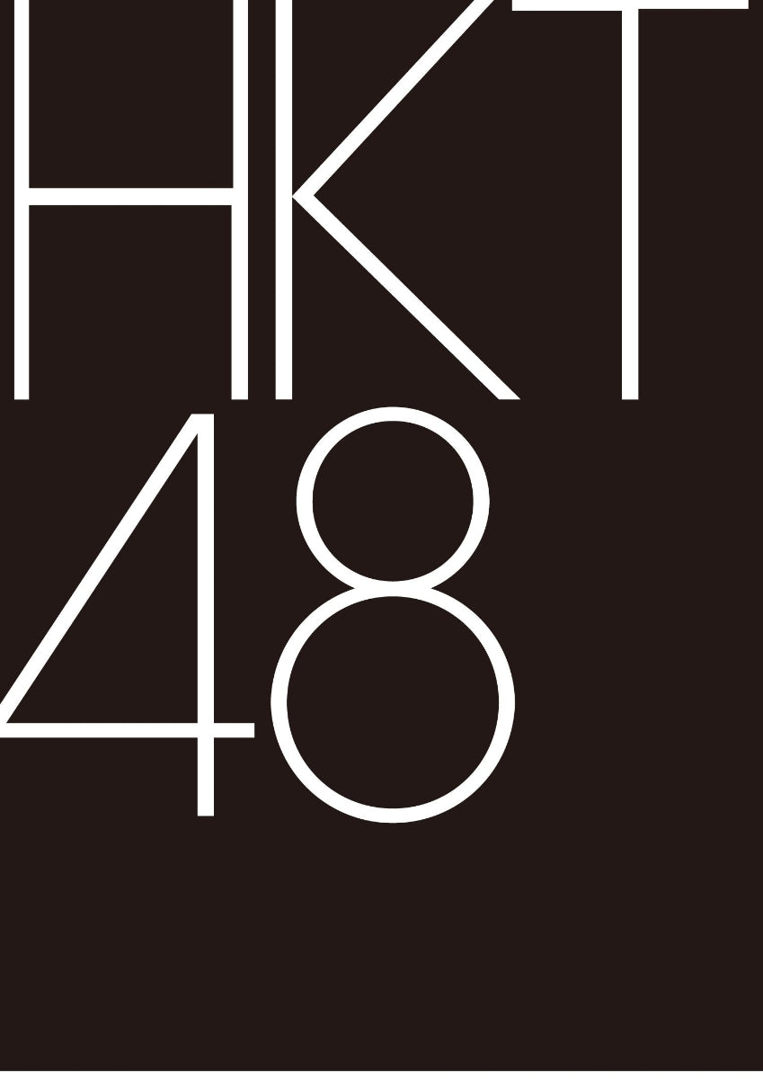 【先着特典】HKT48／タイトル未定[TYPE-A]＜CD+DVD＞（通常盤 TYPE-A)[Z-15827]20240911