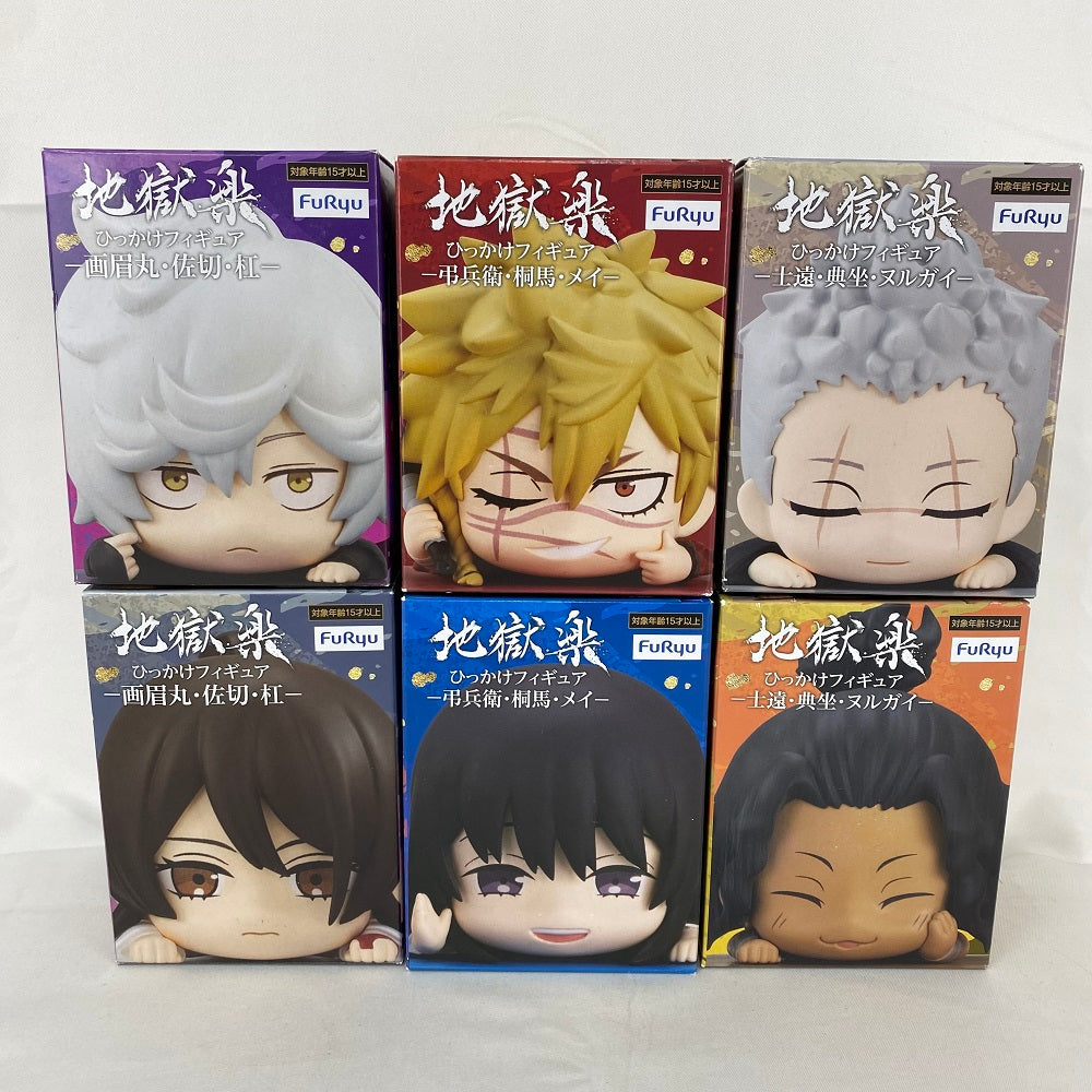 - 未開封新品・美品 【 堕天使ver Yahoo!オークション