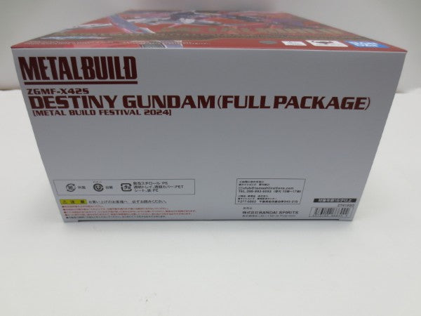 中古】【未開封】METAL BUILD デスティニーガンダム [METAL 中古】【未開封】METAL BUILD デスティニーガンダム [METAL