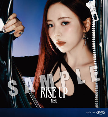 【オリジナル特典】NiziU／RISE UP＜CD+ブックレット＞（初回生産限定盤B)[Z-15643]20240724