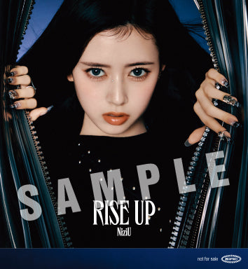 【オリジナル特典】NiziU／RISE UP＜CD+ブックレット＞（初回生産限定盤B)[Z-15643]20240724