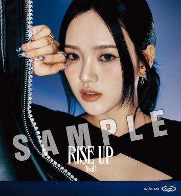 【オリジナル特典】NiziU／RISE UP＜CD+ブックレット＞（初回生産限定盤B)[Z-15643]20240724